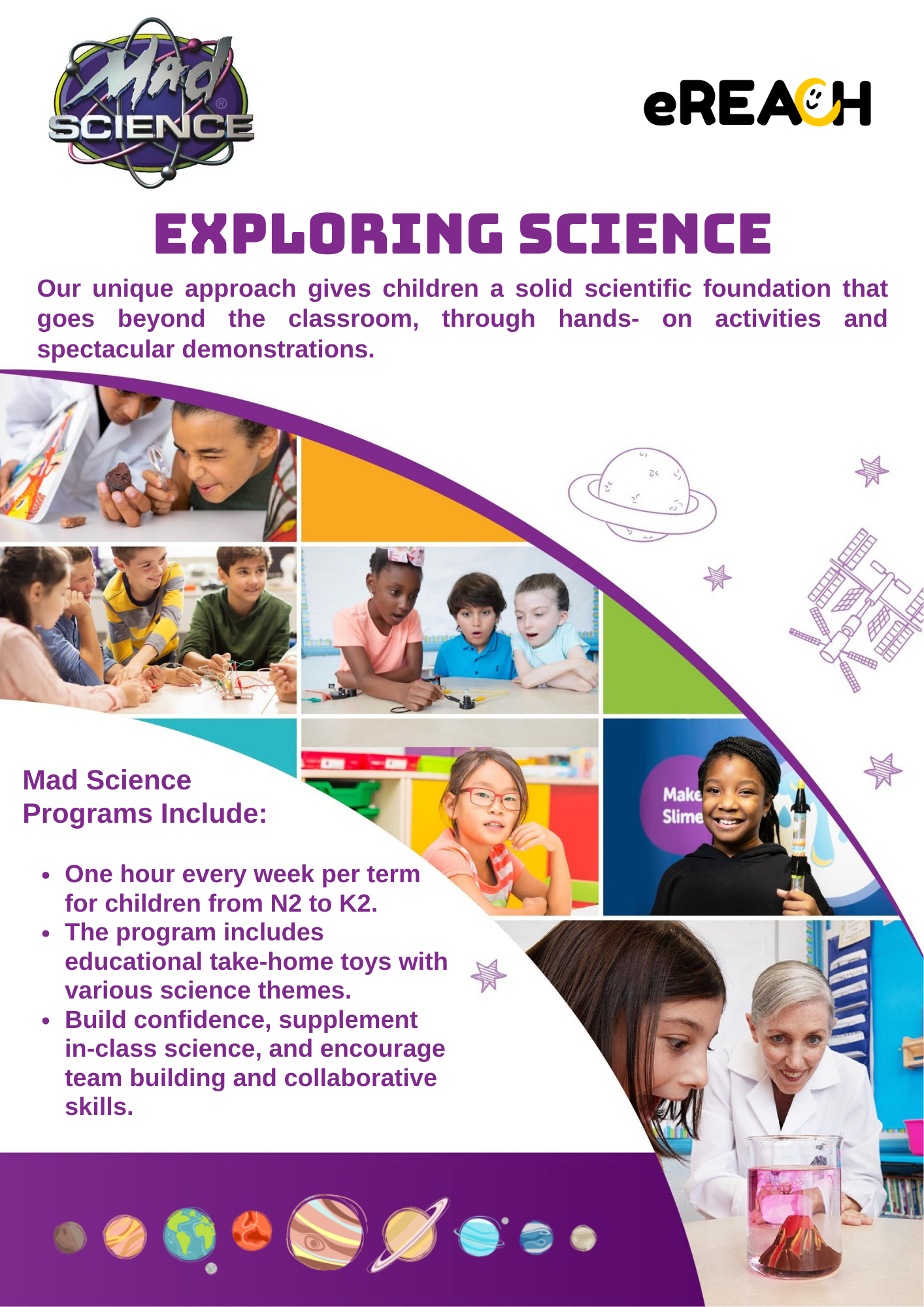 EtonHouse 718 Mountbatten - E-Reach (By EtonHouse)